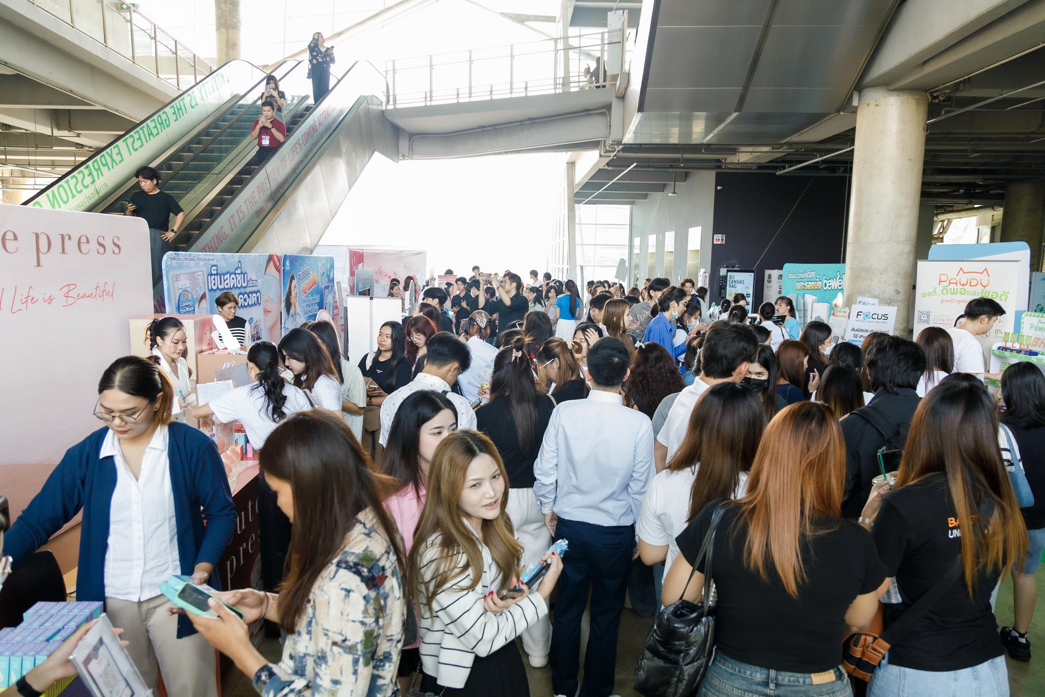 ภาพความสำเร็จ DigiLife Branding Content Challenge Season 3